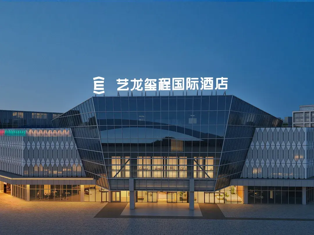 Elong Deluxe Hotel - Suining
