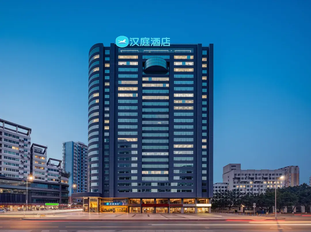 Hanting Hotel - Chongqing