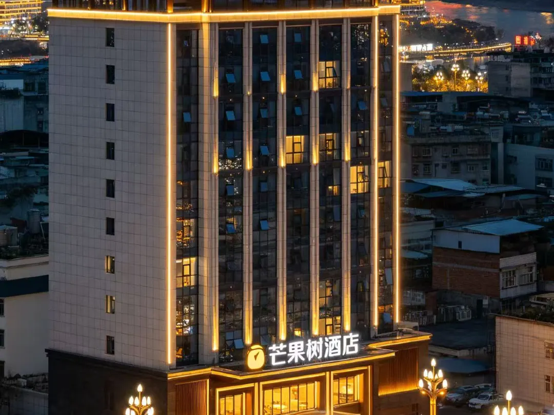 Mango Tree Hotel - Panzhihua