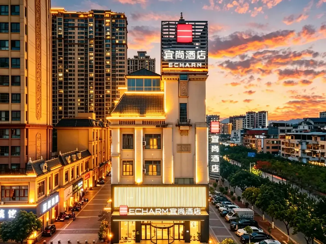 Echarm Hotel ) - Bose
