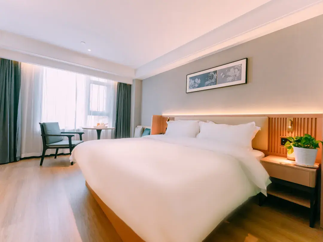 Mujiangnan Hotel - Nankin