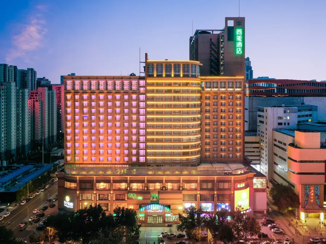 Ximei Business Hotel - Shijiazhuang