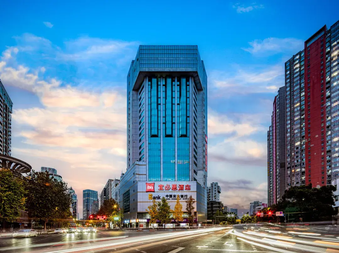 32/5000  Hotel Ibis - Chengdu