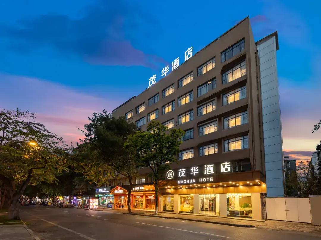 Maohua Hotel - Guangzhou