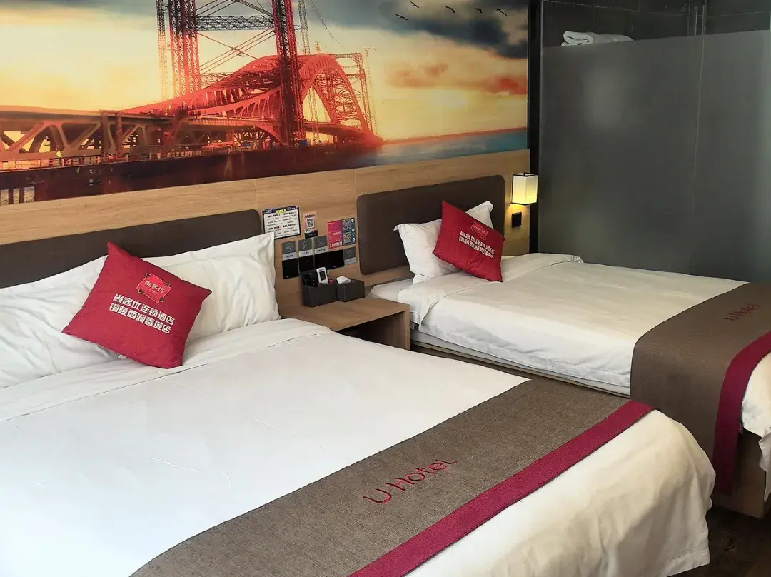 Shankee Hotel - Tongling