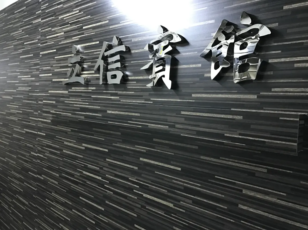 Lap Shun Hostel - Mong Kok