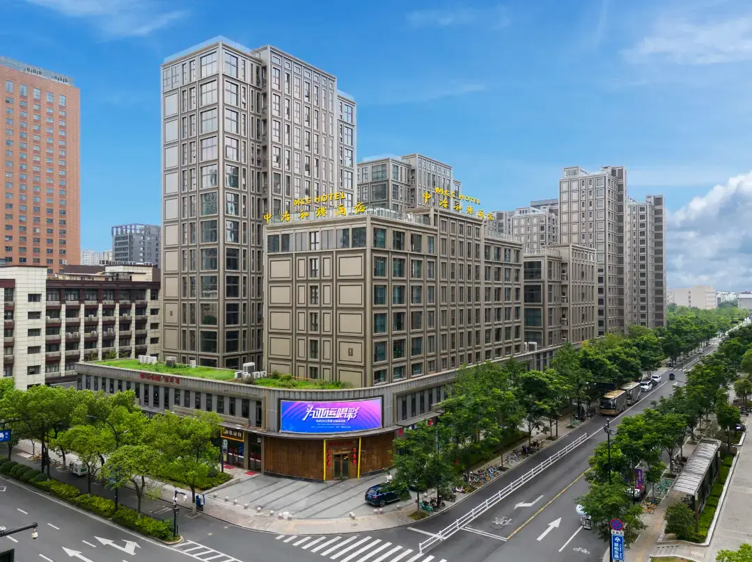 Zhongyihejing Hotel - Hangzhou