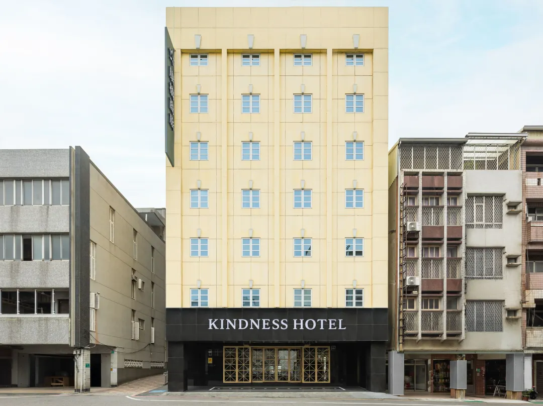 Kindness Hotel - Yongkang District