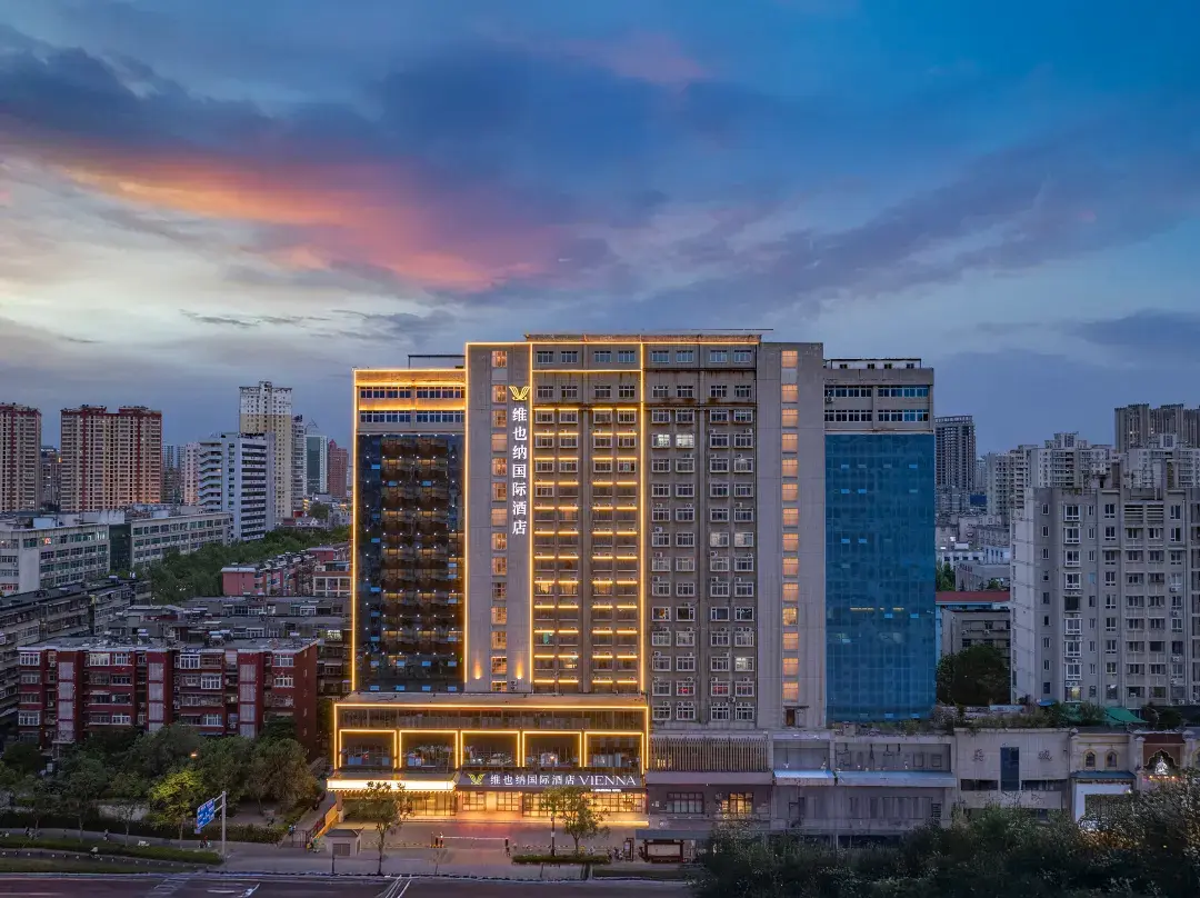 Vienna International Hotel - 뤄양 시