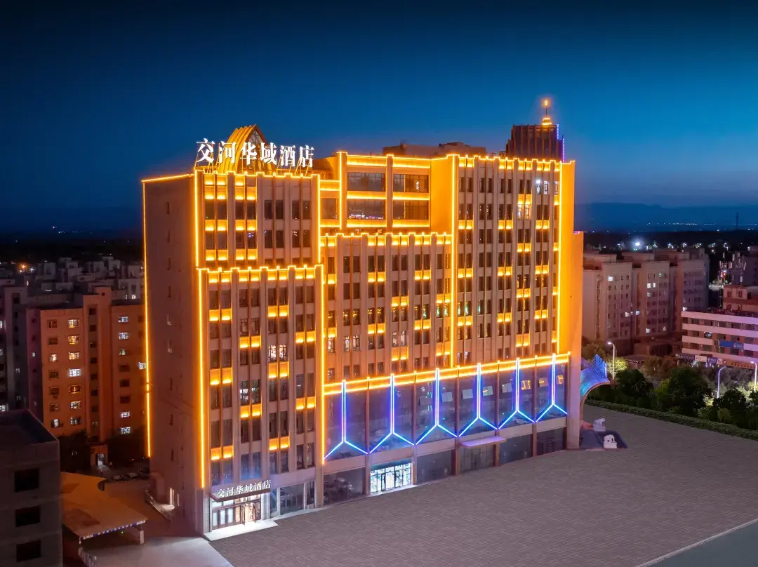 Jiaohe Huayu Hotel - Turpan