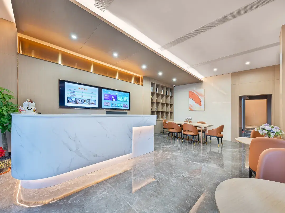 Fengyi Mansion Hotel - Dongguan