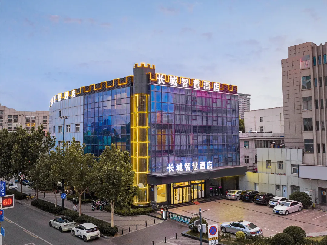Great Wall Smart Hotel - Zhengzhou