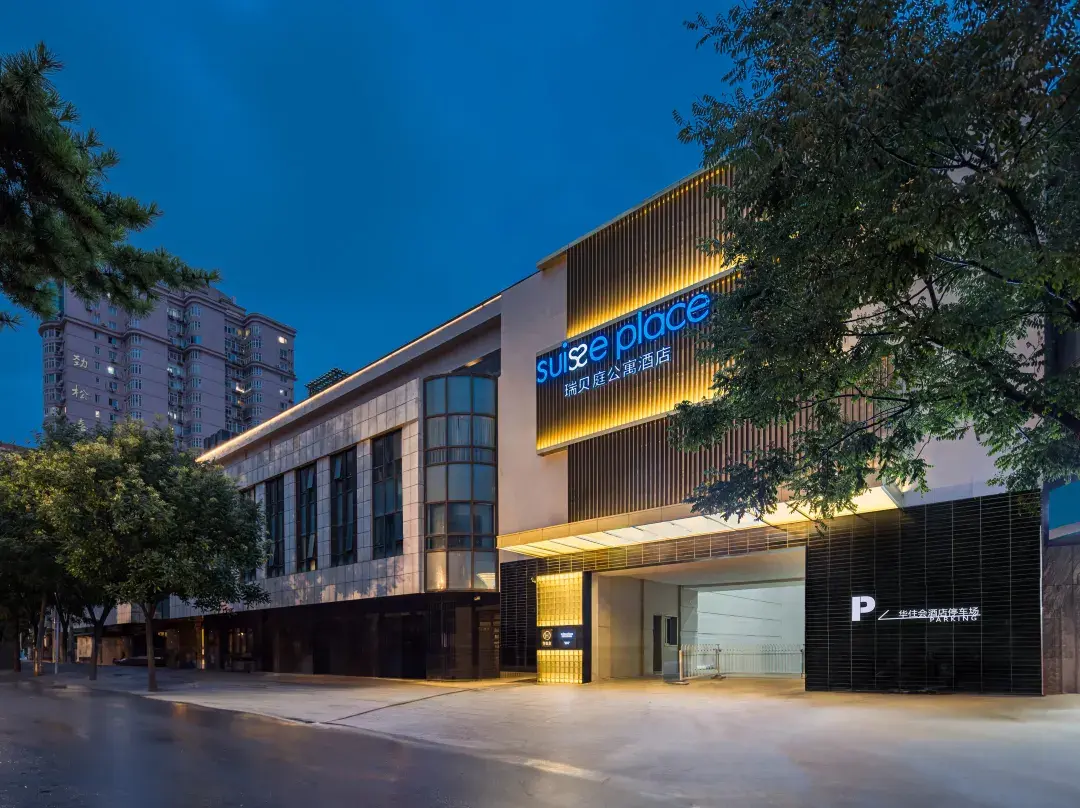 Suisse Place Serviced Apartment Beijing Jinsong Subway Station - Beijing