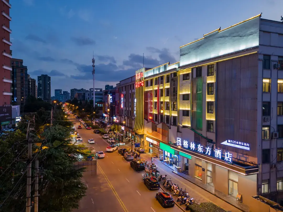 Greentree Eastern Hefei Huangshan Road Hotel - Hefei