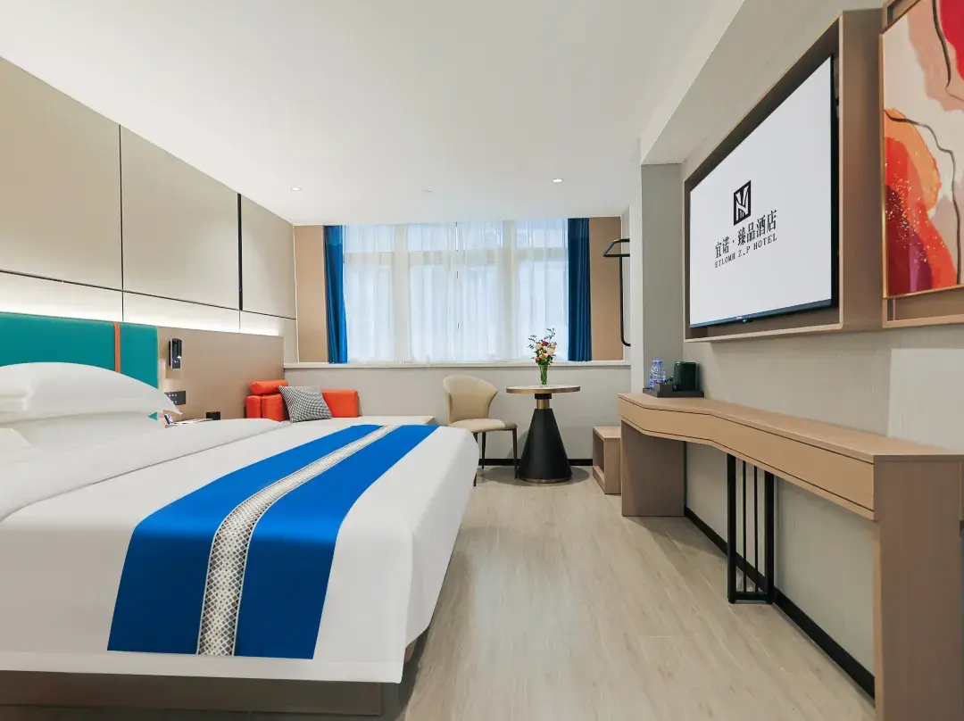 Inno Boutique Hotel (Guangzhou Eye Center Branch） - Guangzhou