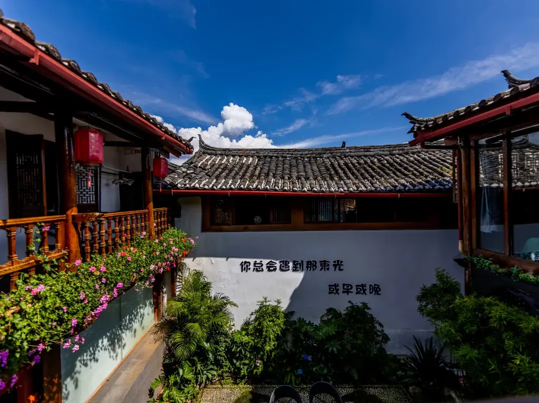 Shanfeng Garden Inn - Lijiang