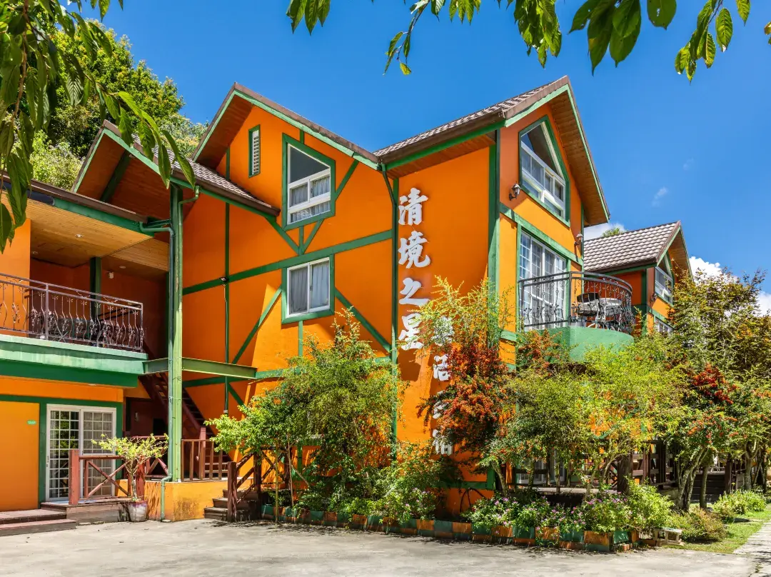 Cing Ging Star B&b - 푸리 진