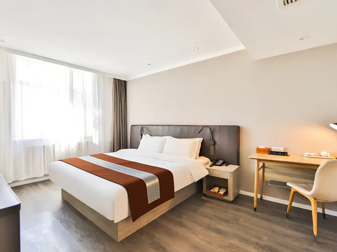 Hanting Premium Hotel - Changchun