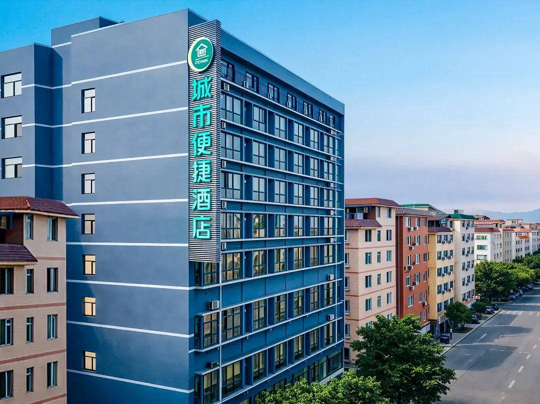 City Comfort Inn - Guilin