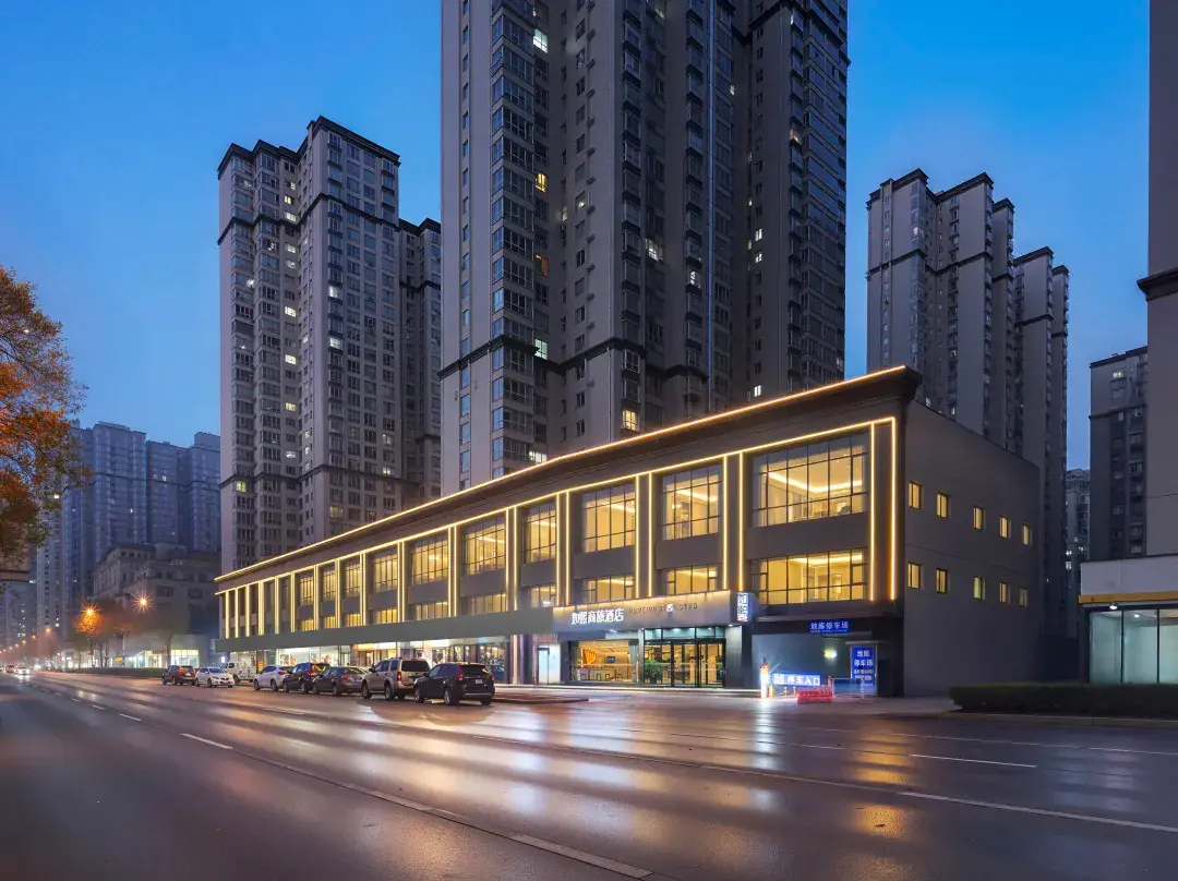 Ruxi Business Travel Hotel - Xi'an