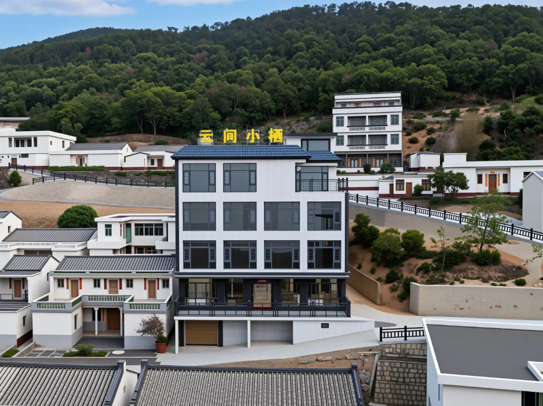 Yunjian Xiaoqi - Kaohsiung City