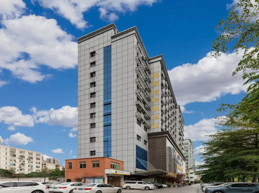 Meijingwan Hostel - Shenzhen