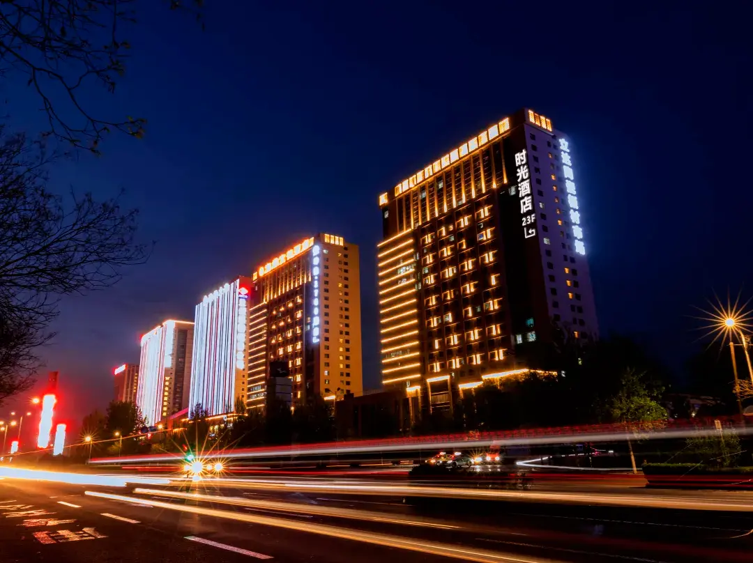 Time Hotel - Lanzhou