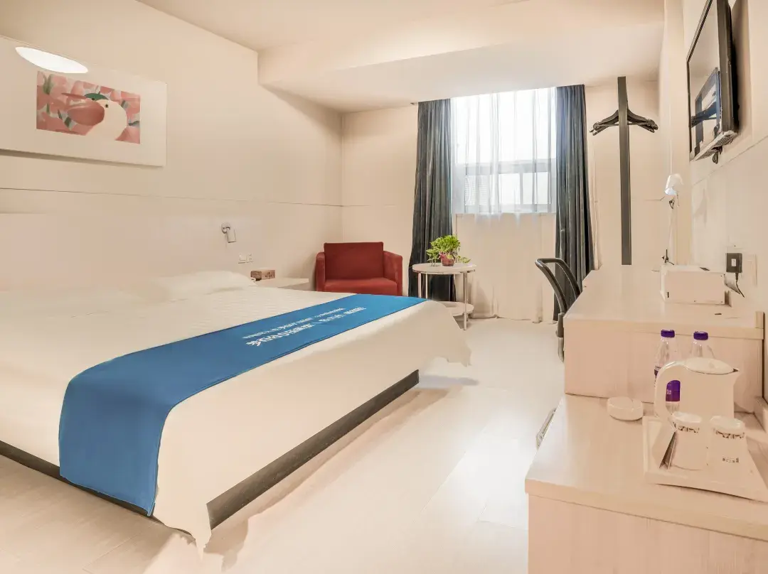 Jinjiang Inn - Anyang