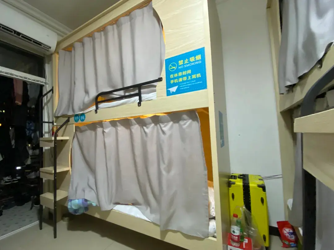 Jialian Hostel - 成都市