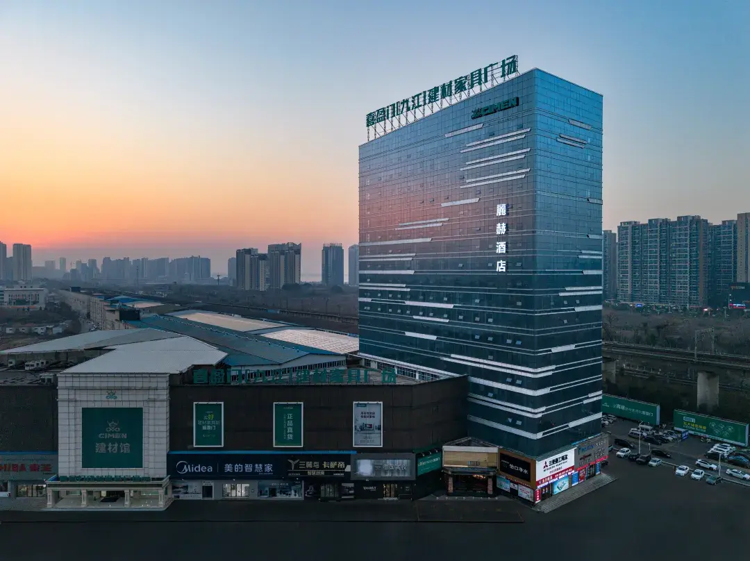 Lihe Hotel - Jiujiang