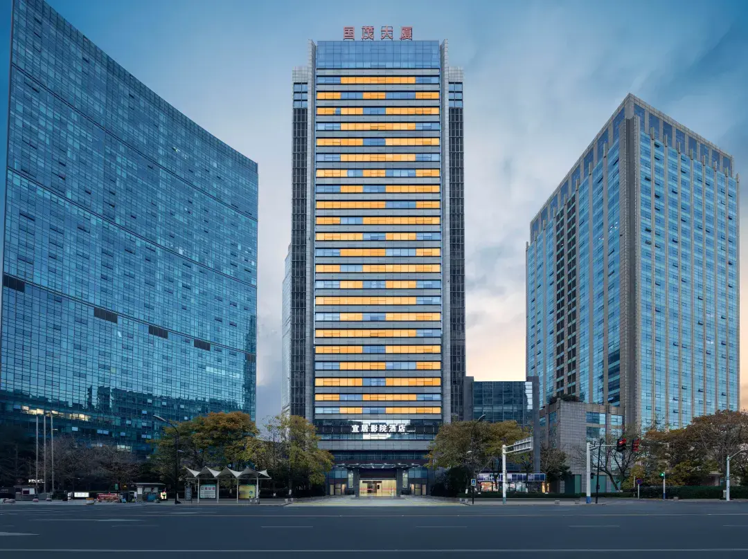 Jiuyu  Hotel - Shaoxing
