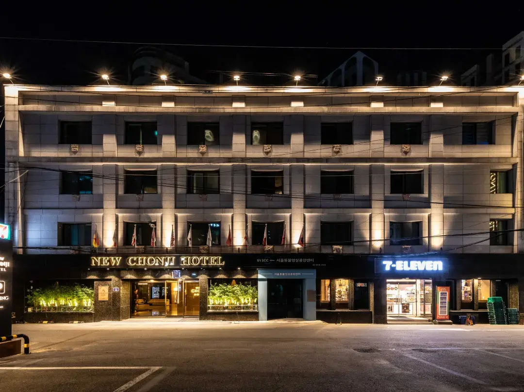 New Chonji Hotel - Goyang-si