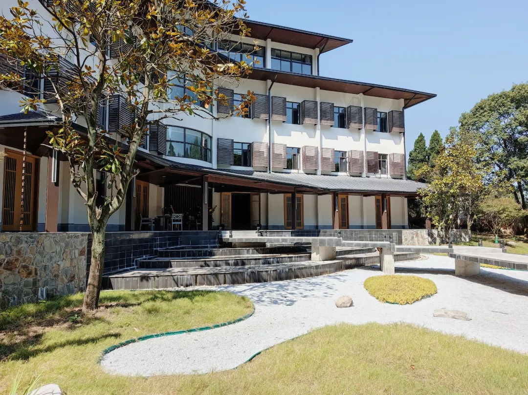 Huaxi Hotel - Huangshi