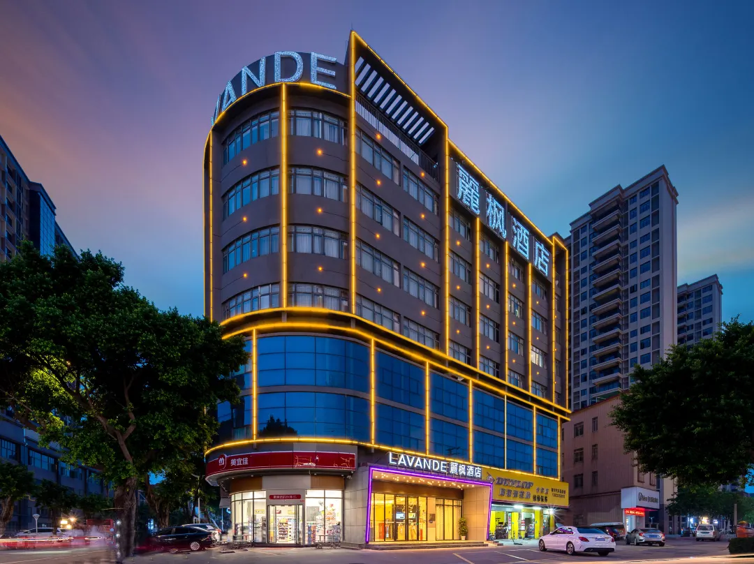 Lifeng Hotel - Foshan