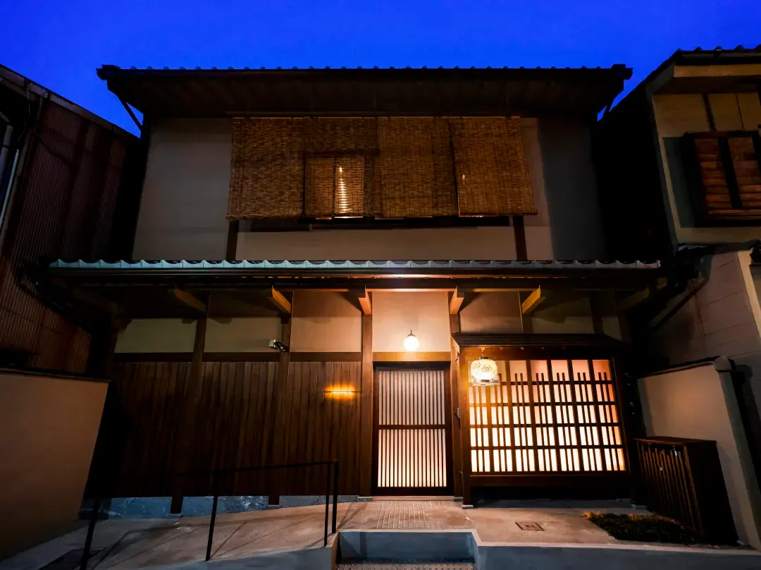 Rinn Kyoto Miyagawasuji Hitotose Aki - Kyoto