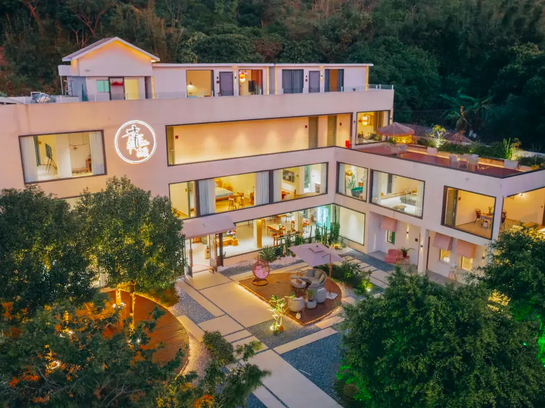 Nan'ao Happiness Plus - Mountain Resident Hostel - Kaohsiung