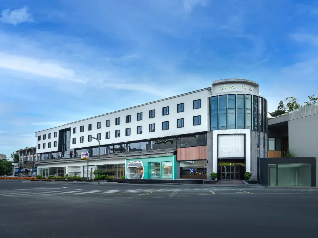 Perui Hotel - Chengdu