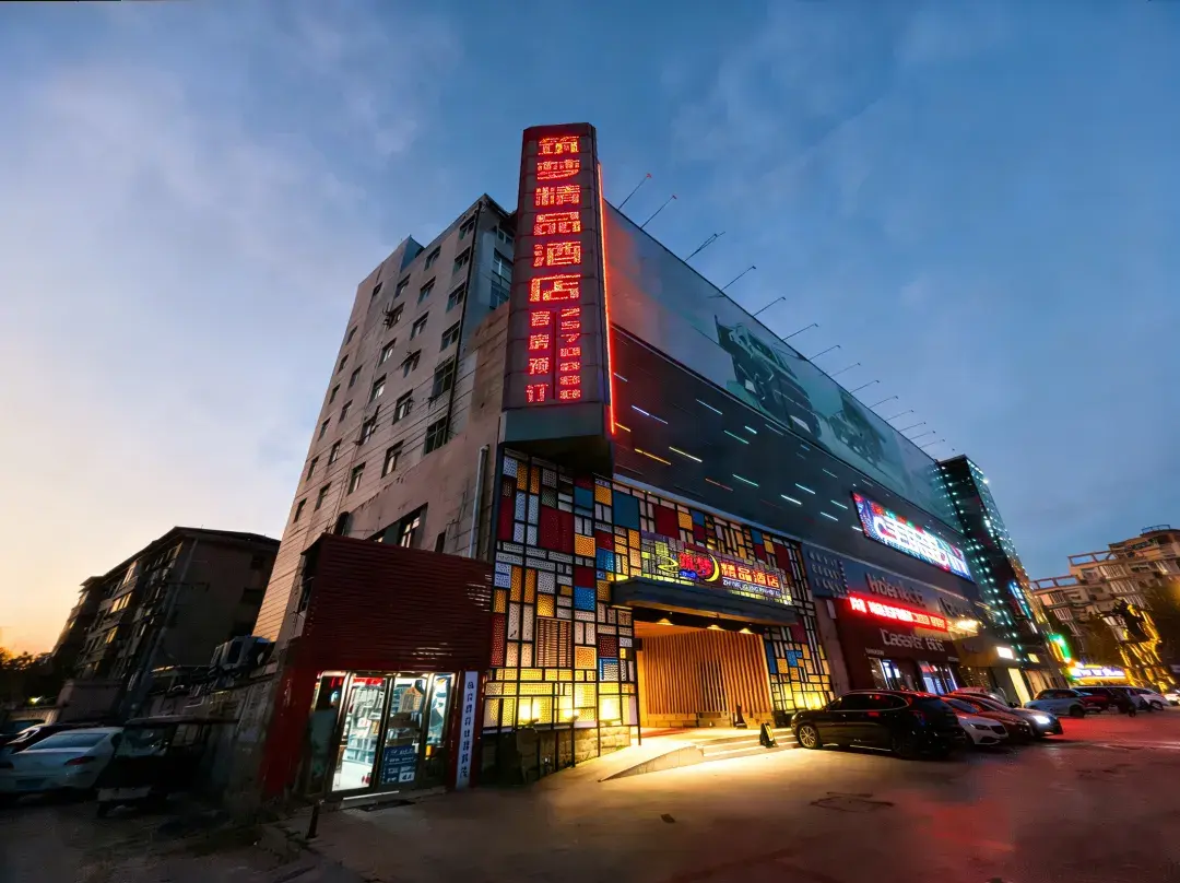 Zhu Meng Hotel - Shangqiu