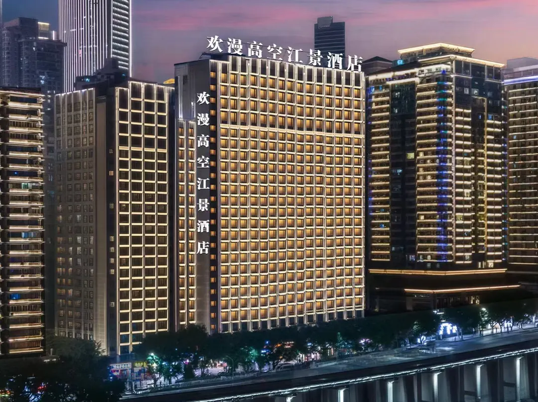 Formont High-rise River View Hotel - Chongqing