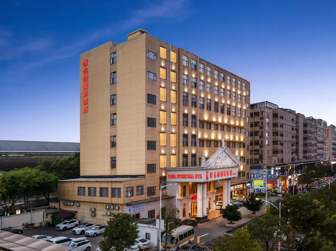 Vienna International Hotel - Shenzhen Bao'an Airport (SZX)