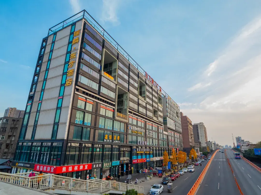 Ruilin East Hotel - Deyang