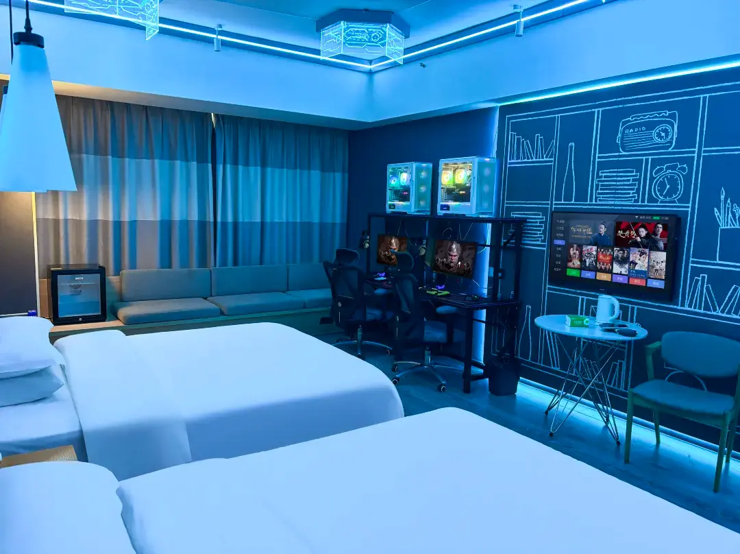 Weihai Winter E-sports Hotel - Weihai