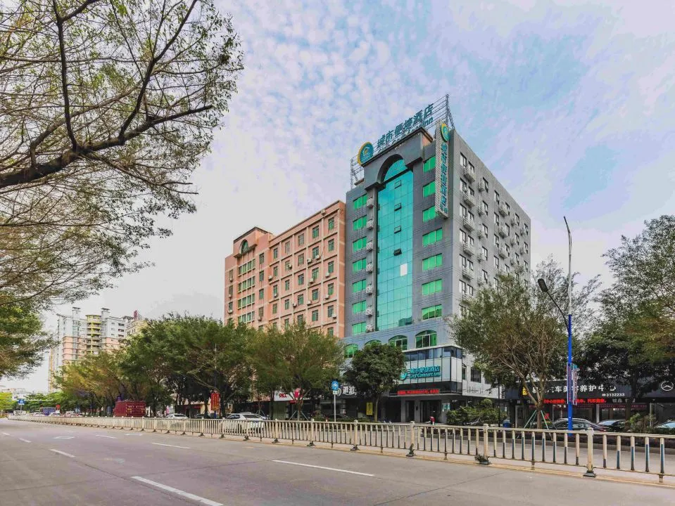 City Comfort Inn Yangjiang Mojiang Road Branch - Yangjiang