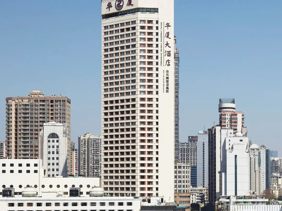 Hotel Landmark Canton Guangzhou - Kanton