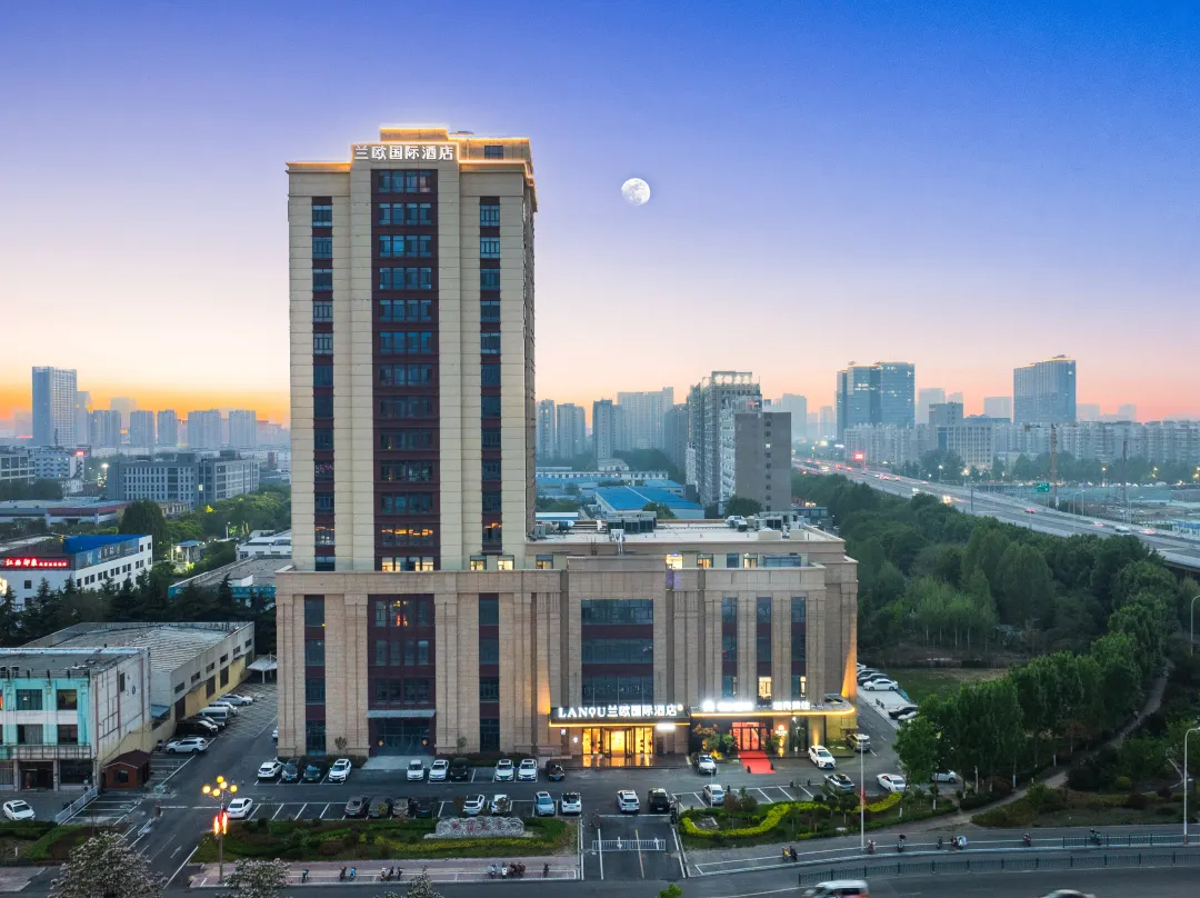 Lanou International Hotel - Jining