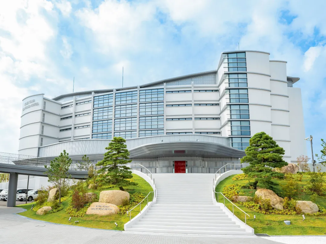 Kobe Suma Sea World Hotel - Kobe