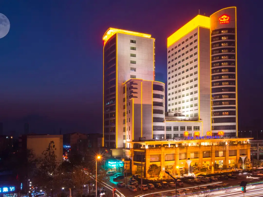 Xiulan Hotel - Baoding