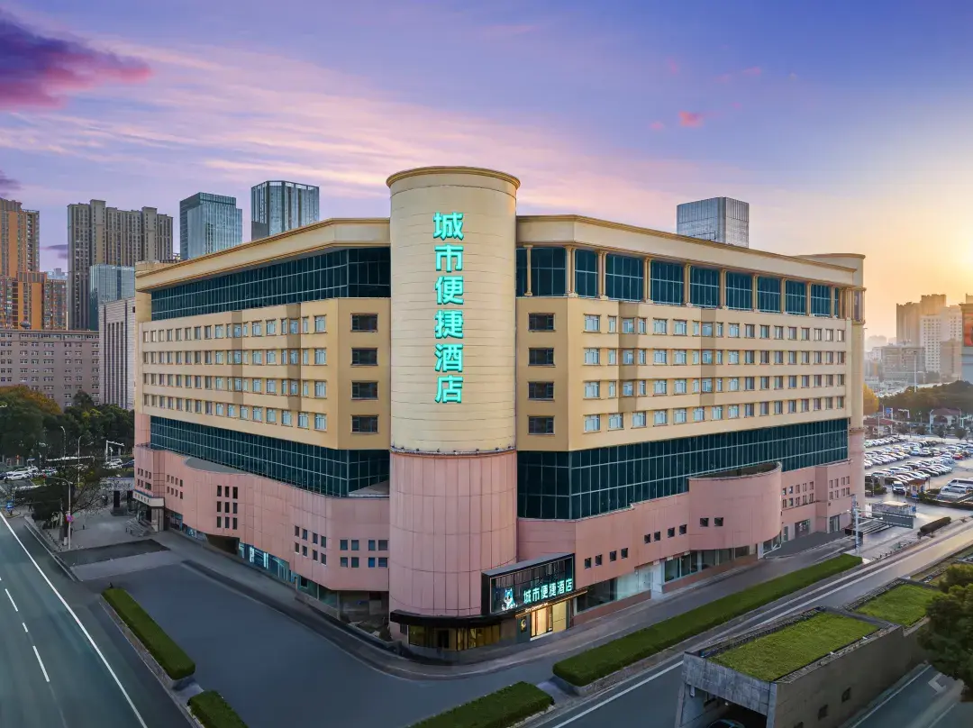 City Comfort Inn Hotel - Wuhan