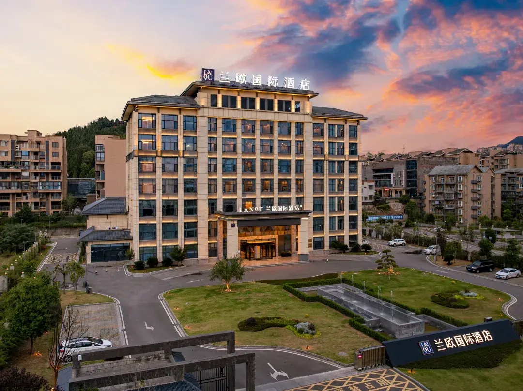 Lanou International Hotel - Guangyuan