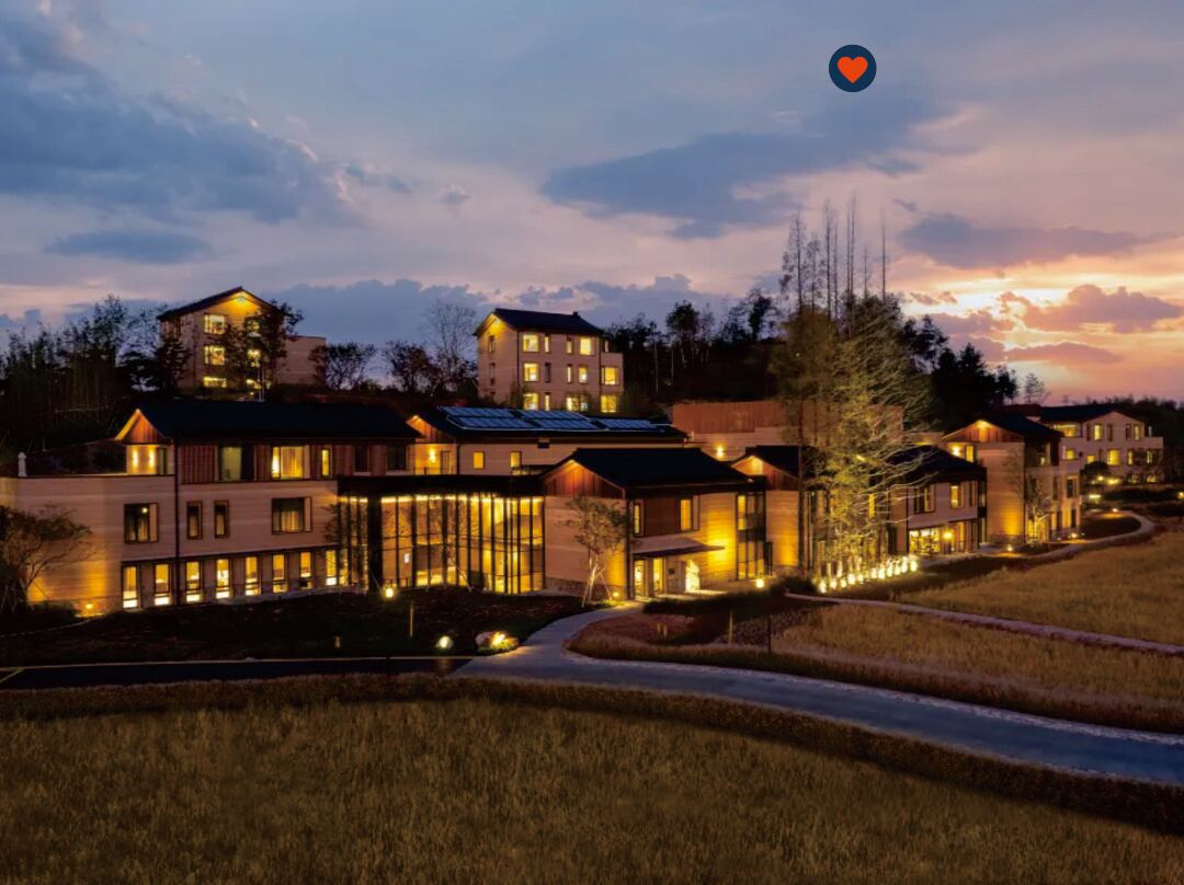 Maison New Century Resort Wucheng Jinhua - Jinhua